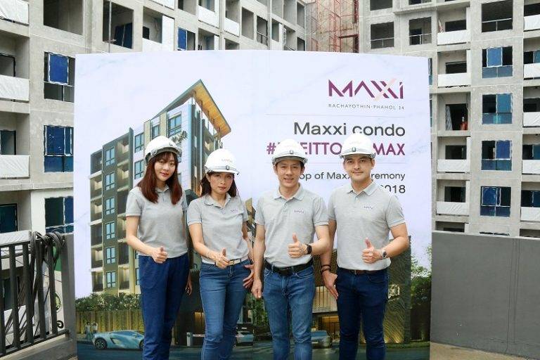 Maxxi Condo รัชโยธิน-พหล34พร้อมโอนกรรมสิทธิ์ปลายปี 2561 | Prop2Morrow บ้าน คอนโด ข่าวอสังหาฯ